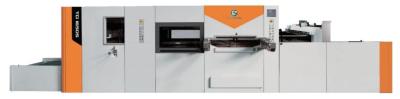 China TD 1650S Automatic Stripping Corrugated Die Cutting Machine for sale