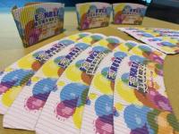 China ISO Flexo Corrugated Paper Pigment Offset Printing Ink for sale