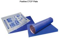 China No Preheat Double Coated UV Printing CTCP Plate For Newspaper for sale