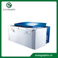 China 48 Channels 22Pph Thermal Ctp Machine 2400dpi Ctp Platesetter for sale