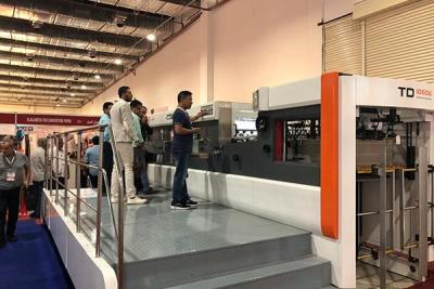 China 7500S/H High Quality Automatic Foil Stamping Die-cutting Machine TDS1060 for sale