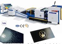 China Waterbased UV Varnish Overall And Spot Coating Machine For Paperboard for sale