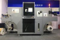 China Foil Stamping Varnishing Label Printing Enhancement Machine 288mm Width for sale