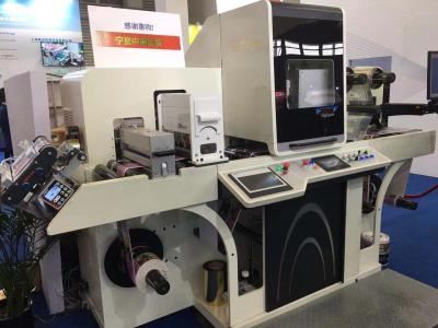 China Varnishing Label Enhancing Machine 288mm Image Width for sale