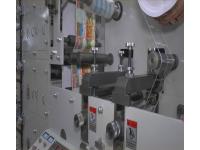 China Flexographic Label Printing Machine 60m/min Small Format Printer for sale