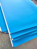 China 3 Ply Offset Compressible Rubber Printing Blanket for sale