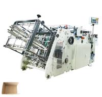 China L-800A Hamburger Box Cartoning Machine For Food Paper Case for sale