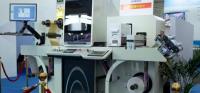 China UV Piezo LED Curing Digital Label Efficiency-enhancing Machine for sale
