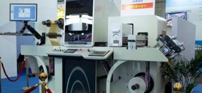 China UV Piezo LED Curing Digital Label Efficiency-enhancing Machine for sale