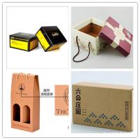 China Cardboard Corrugated Paper Automatic Flute Laminator 60m/Min for sale
