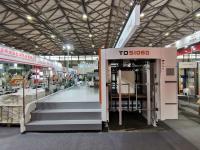 China Automatic Foil Stamping Die Cutting Machine 7500s/h 46kw for sale