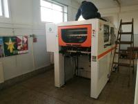 China TDS790 Thermal Foil Stamping Automatic Die Cutter 5500s/h for sale
