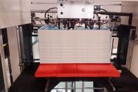 China Automatic UV Spot Varnish Coating Machine 9000Sheets/H 730x1060mm for sale