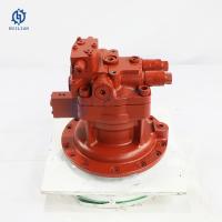 China LG225 M5X130-19T 330 Caliber 320 Caliber Hydraulic Motor Swing Device For Excavator for sale