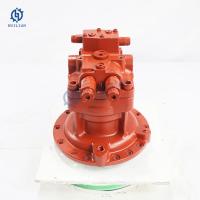 China LG225 M5X130-19T 330 Caliber 320 Caliber Hydraulic Motor Swing Device For Excavator for sale