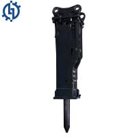 China Silent Box Type Hammer Breaker aren't we EB68 EB75 EB100 EB125 Excavator Hydraulic Rock Breaker With Chisel for sale