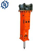 China Silent Box Type Hammer Breaker aren't we EB68 EB75 EB100 EB125 Excavator Hydraulic Rock Breaker With Chisel for sale