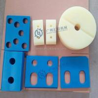 China Hydraulic Breaker Spare Parts Msb600 Msb700  Msb800 Rubber Pad Damper Down Cushion for sale