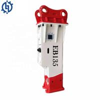 China Excavator Breaker EB135 Silence Hydraulic Breaker Box Type Hammer With 135mm Chisel for sale