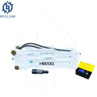 China HB15G HB20G HB30G Excavator Hydraulic Rock Breaker Hydraulic Concrete Breaker With Chisel for sale