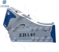 China 18-26 Ton Excavator Hydraulic Hammer Side Mounted EB140A Jack Hammer Open Type Hydraulic Rock Breaker for sale