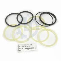 China Excavator Spare Parts Oil Distributing Method Repair Kit E215B SWIVEL Seal Kit for sale