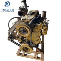 China Excavator 330D 336D Spare Parts for C9 Complete Diesel Engine Assy For CATEEEEEEEE for sale