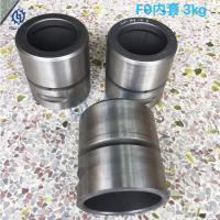 China Furukawa f9 Hammer Spacer Upper Bush Inner Bush for Hydraulic Breaker Spare Parts for sale