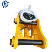 China Customize Breaker Hammer Quick Hitch Spare Part Quick Connector EC290 For EC Excavator for sale