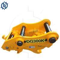 China Customize Breaker Hammer Quick Hitch Spare Part Quick Connector EC290 For EC Excavator for sale