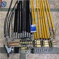 China R385LC-9 Mining Excavator Pipeline Pipe Line Kit Concrete Breaker Mini Excavator Attachment Piping Kits for sale