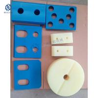 China Saga Msb550 Msb600 Down Cushion Silence Type Hydraulic Rock Hammer Breaker Shock Absorber Rubber Pad Damper for sale