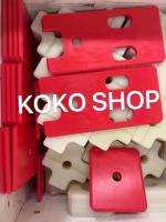 China PU TPFE HB20G Shock Absorber Cushion HB30G Hammer Rubber Elastic Damper For Hydraulic Breaker for sale