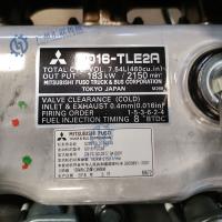 China 6D16 Diesel Engine Parts Construction Machinery Excavator Complete Engine Assembly for sale