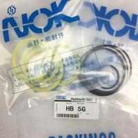 China HB3G HB5G HB8G Hydraulic Breaker Seal Kit Rock Hammer Repair Kit For Excavator Spare Parts for sale