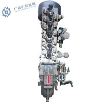 China Excavator Engine Parts Construction Assy 6HK1 Diesel Engine High Pressure Oil Pump for sale