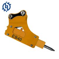 China Top and Side Type EB-40 SB40 Hydraulic Breaker for 2.5-4.5 ton Excavator Attachment Parts for sale