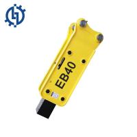 China Top and Side Type EB-40 SB40 Hydraulic Breaker for 2.5-4.5 ton Excavator Attachment Parts for sale