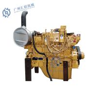 China Excavator Parts C6.4 Diesel Engine Parts Excavator Complete Engine Assembly for sale
