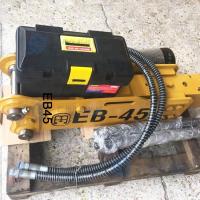 China SB45 Side Type Hammer EB-45 Hydraulic Breaker for 2.5-4.5 ton Excavator Sparer Parts for sale