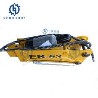 China EB-53 Rock Breaker Top Type Hydraulic Hammer for 2.5-4.5 tons Excavator Spare Parts for sale