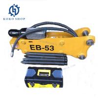 China EB-53 Rock Breaker Top Type Hydraulic Hammer for 2.5-4.5 tons Excavator Spare Parts for sale