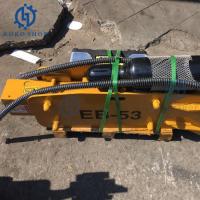 China EB-53 Rock Breaker Top Type Hydraulic Hammer for 2.5-4.5 tons Excavator Spare Parts for sale