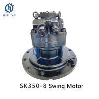 China Excavator Hydraulic Pump Motor Parts With 16 Holes Slewing Motor SK350-8 Swing Motor for sale