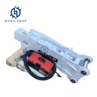 China EB75 Rock Hammer SB43  Hydraulic Breaker for 6-9 Ton SOOSAN Excavator Spare Parts for sale