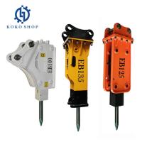China SB60 TOP Type Rock Hammer EB125 Hydraulic Breaker for 15-18 tons Excavator Attachment for sale