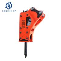 China Side Type EB135 Hydraulic Breaker SB70/HB15G Hammer for 18-21 Tons Excavator Attachment for sale