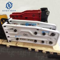 China EB135 Open Box Type Hydraulic Breaker HB15G Hammer for 16-21 tons Excavator Attachment for sale