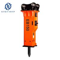 China HB30G Box Type Rock Hammer EB150 Hydraulic Breaker for 30t FURUKAWA Excavator Attachment for sale