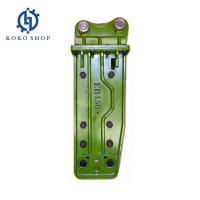 China HB30G Box Type Rock Hammer EB150 Hydraulic Breaker for 30t FURUKAWA Excavator Attachment for sale